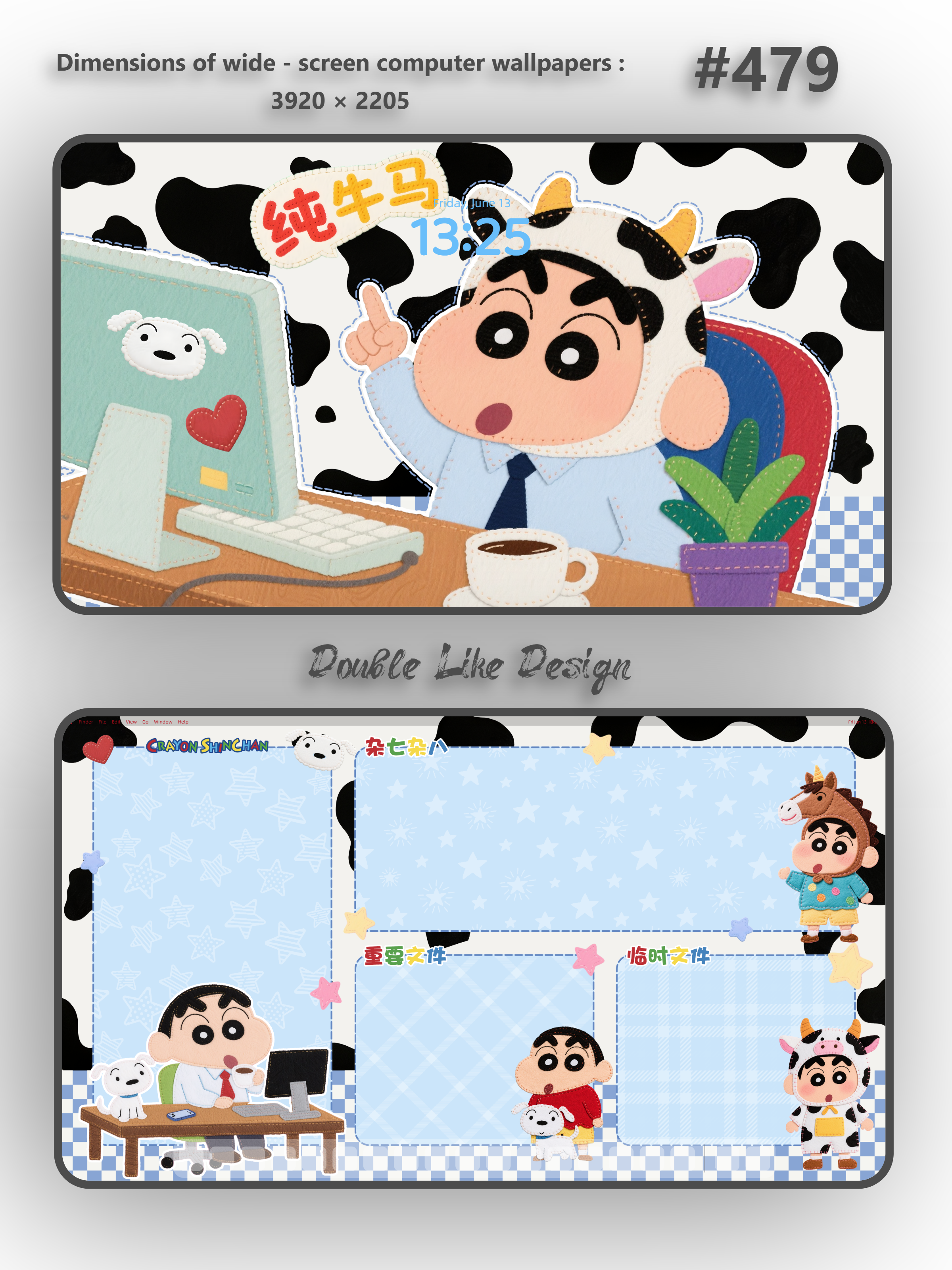 Favourites Working People 4K Live Wallpaper | Whimsical Cute